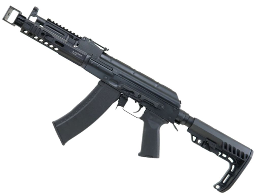 Purchase Arcturus AK05 AK AEG Airsoft Gun| ReplicaAirguns.ca