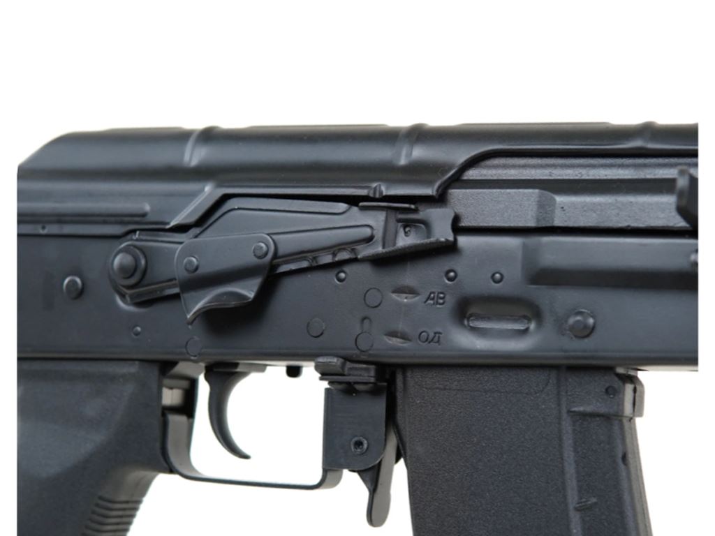 Purchase Arcturus AK05 AK AEG Airsoft Gun| ReplicaAirguns.ca