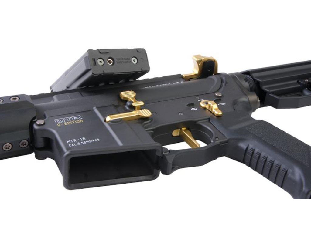 Purchase Tokyo Marui MTR16 G-Edition Airsoft GBB Rifle | ReplicaAirguns.ca